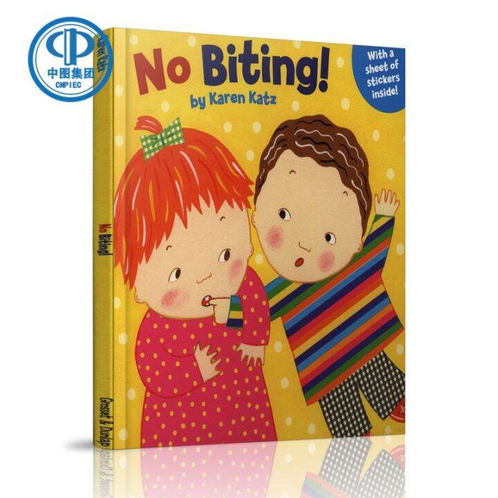 No biting! Karen Katz is not allowed to bite. Children's life behavior ...