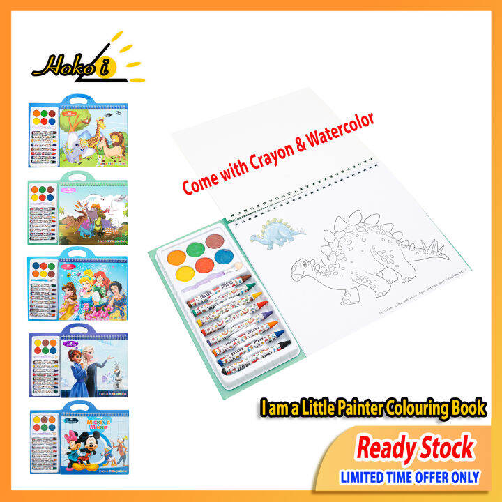 Children Coloring Book Set 3D Colouring Book With Crayon Watercolor I ...