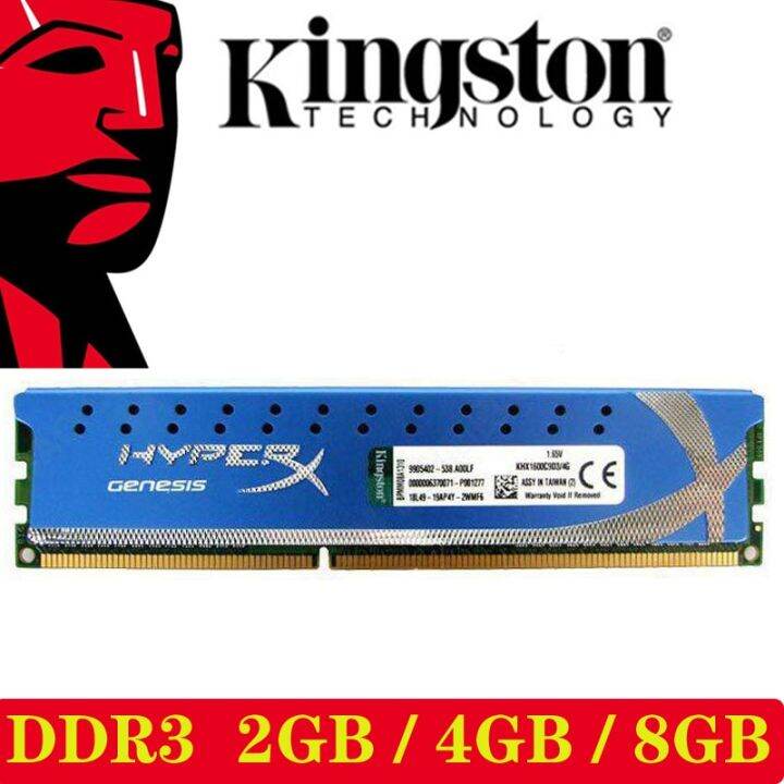 2 Kingston Hyperx 2GB 4GB 8GB เดสก์ทอปหน่วยความจำคอมพิวเตอร์ RAM 1333 ...