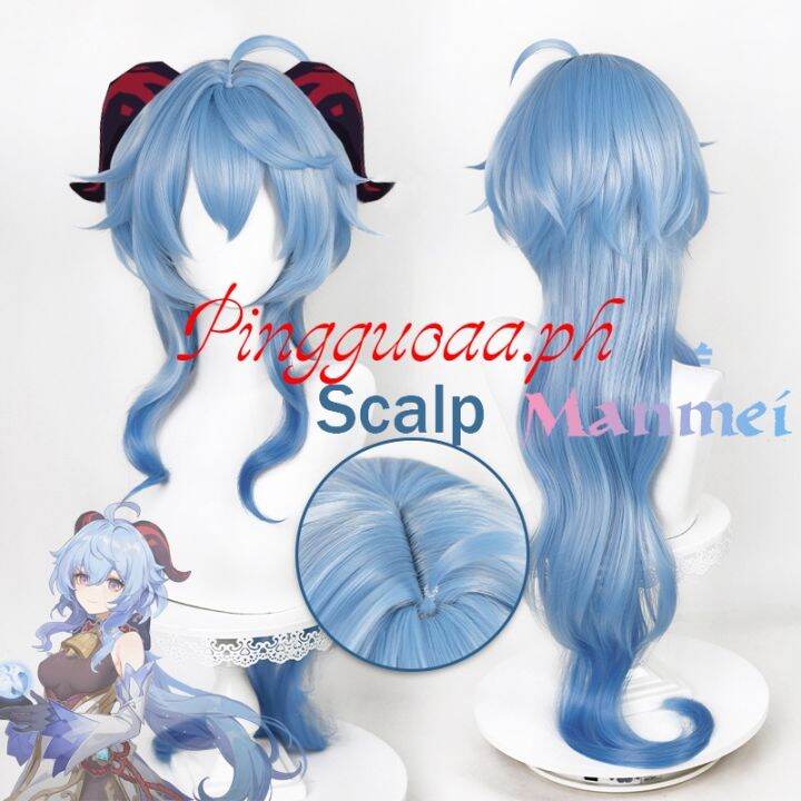 Manmei New Ganyu Cosplay Wig Genshin Impact Ganyu 95cm Long Blue ...