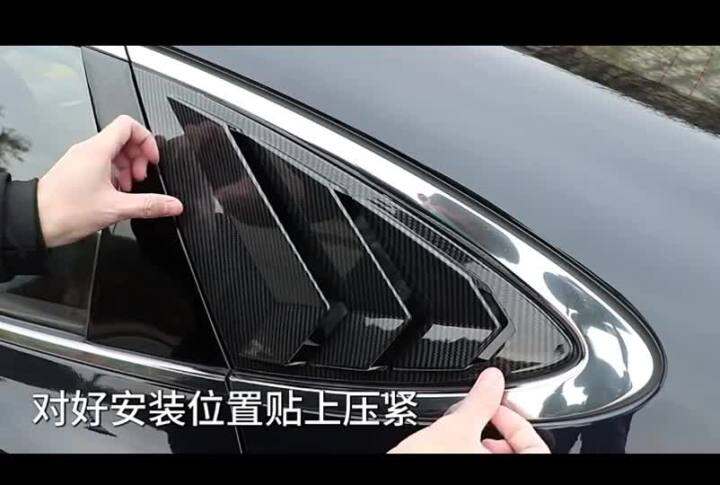 Side Vent Window Louvers Car Rear Quarter Spoiler Panel Sun Shade Cover ... Side Vent Window Louvers Car Rear Quarter Spoiler Panel Sun Shade Cover ...