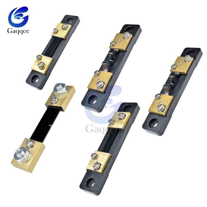 Gaqqee External Shunt FL-2 200A 100A 50A 30A 20A 10A /75mV Current Meter Shunt resistor For ...