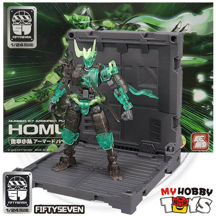 FIFTYSEVEN Model Kits - Number 57 Armored Puppet Oni Flame & Shadow ...