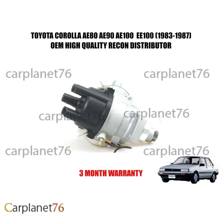 TOYOTA COROLLA AE80 AE90 AE100 EE100 (1983-1987) DISTRIBUTOR MADE BY ...