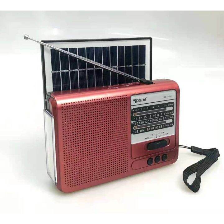 Golon RX-6038 FM/AM/SW 3 DSP Band Radio with mp3 Music Player with ...