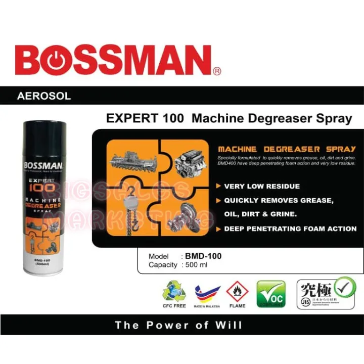 BOSSMAN Machine Degreaser Spray With 400ML | Lazada
