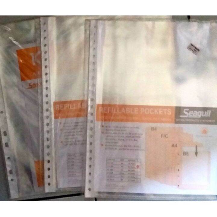 Seagull Clearbook Refill Pack | Lazada PH