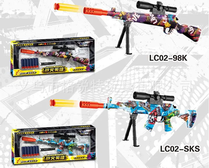 Jedi survival soft bullet gun M416 ปืนของเล่นเด็กอัตโนมัติจำลอง boy ...