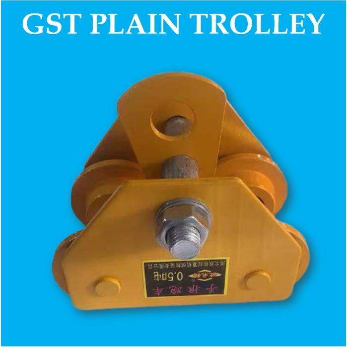 hot 0.5T Plain Trolley Geared Trolley Heavy duty Hanger Trolley Gate ...