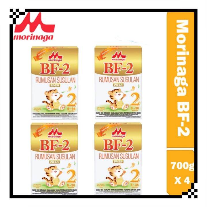 Morinaga BF-2 Infant Milk Formula (700g) X 4 Boxes Exp: 2023 | Lazada