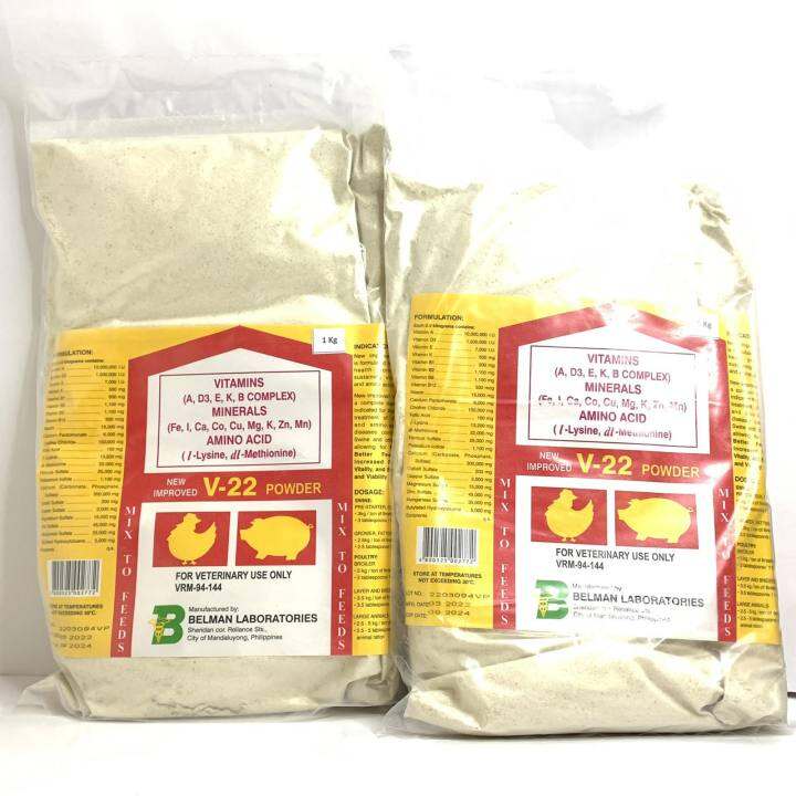 [SOUTH VET] NEW PACKAGING 2 KG V- 22 POWDER NEW IMPROVED FOR GAMEFOWL ...