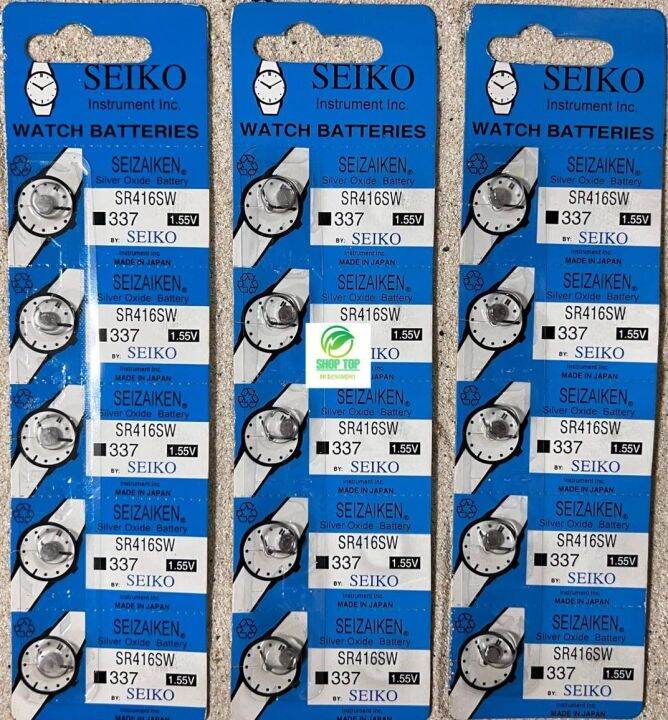 SEIKO SR416SW 337 SEIZAIKEN Watch Battery Silver Oxide Made in Japan ...