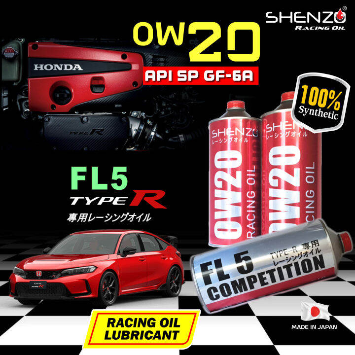 Honda Civic Type R Fl5 0w20 Racing Oil Shenzo 100 Fully Synthetic
