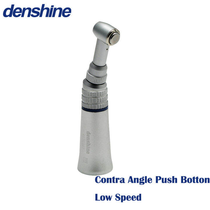 Denshine Dental Slow Low Speed Handpiece Push Button Contra Angle Latch ...