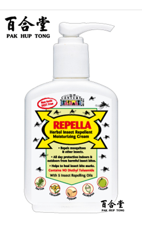 21ST CENTURY - REPELLA HERBAL INSECT REPELLENT : MOISTURIZING CREAM ...