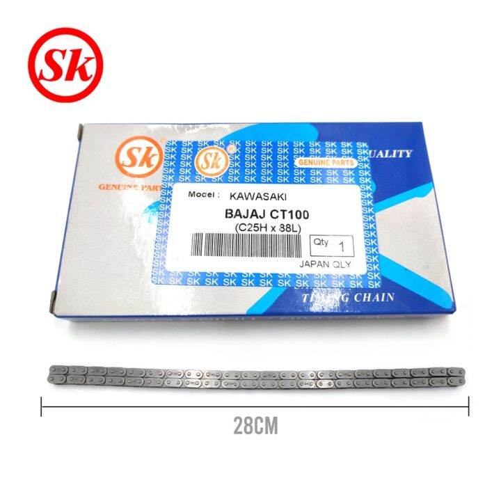 ♖SK Cam Timing Chain For Kawasaki Bajaj CT100 | Lazada PH
