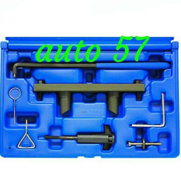 timing tool sst timing lock VW AUDI A6L 2.0 A4L T10252 Golf Beetle ...