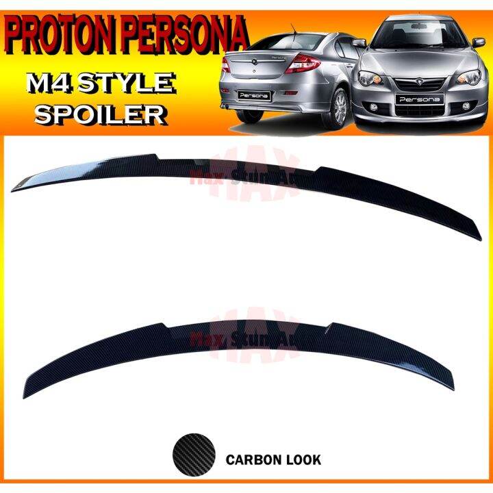 PROTON PERSONA M4 STYLE SPOILER DUCKTAIL (M4) REAR TRUNK SPOILER ...