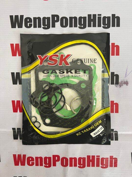 TOP OVERHAULING GASKET WAVE125 YSK BRAND | Lazada PH