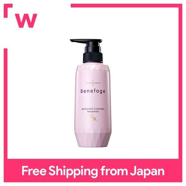 Aderans Benefage Medicated Moisture Control Shampoo EX Scalp Shampoo ...
