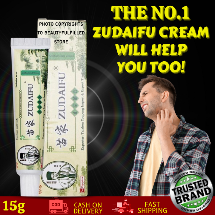 Zudaifu Cream Original Miracle Cream Ointment for Allergy Itchy Skin ...