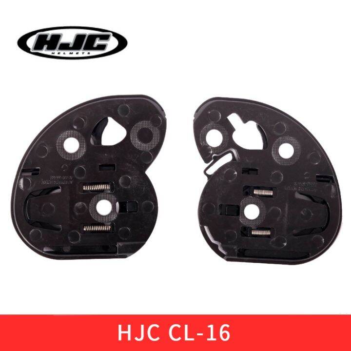 Base Plate For HJC CL 16 CS 15 Full Face Helmet HJC-09 Helmet Base ...