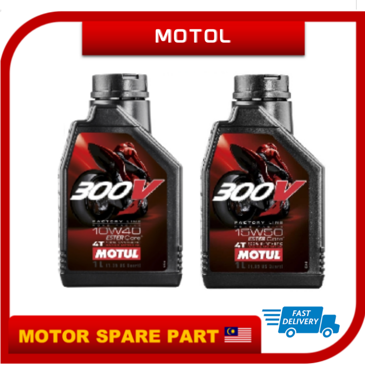 MOTUL 300V FL ROAD RACING 10W40 15W50 1L 1LITER MOTUL 300V 10W40 FULLY SYNTHETIC + ESTER CORE ...