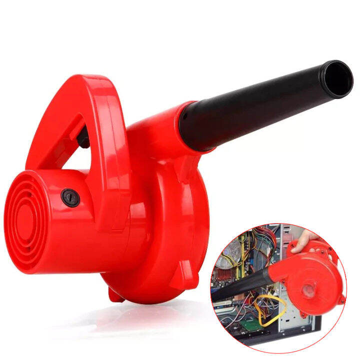 Blower Electric Hand Operated Blower Vacuum for Cleaning CPU | Lazada PH