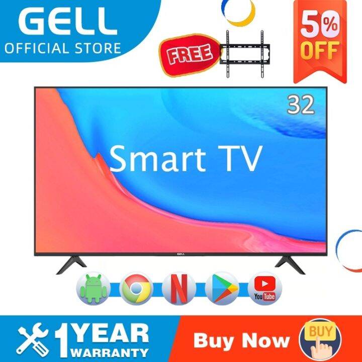 ↂஐ GELL 32 Inches Android Smart TV LED TV WITH Wall Bracket | Lazada PH