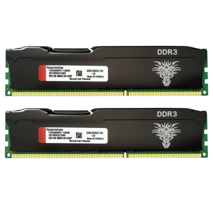 YONGXINSHENG DDR2 DDR3 DDR4 1RX8,4GB 8GB 16GB RAM 1333 1600 1866 2133 ...
