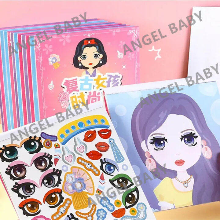 Make a Face Sticker Book Cute Cartoon Princess Fashion Girl 12 Faces 2 ...