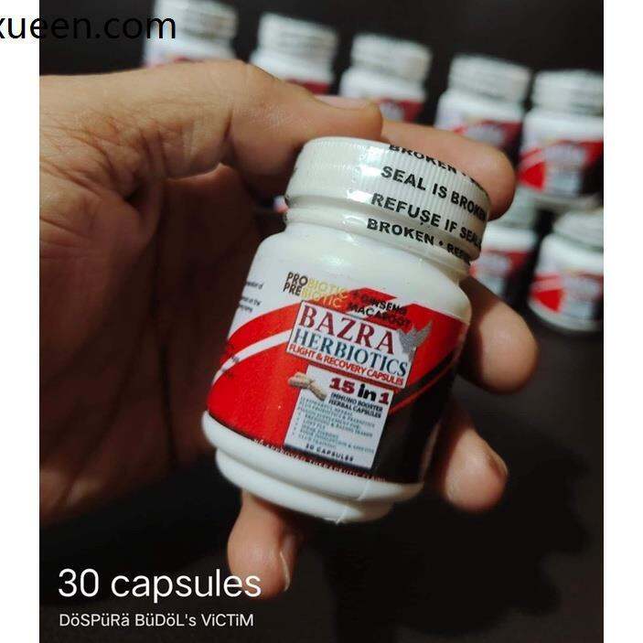 【READY STOCK】 ♧BAZRA HERBIOTICS 30 CAPSULE | Lazada PH
