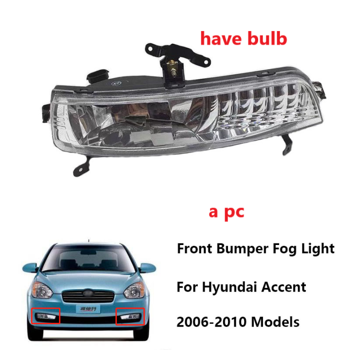 （topoo）a pc for Hyundai Accent 2006 2007 2008 2009 2010 2011 Pair Front ...