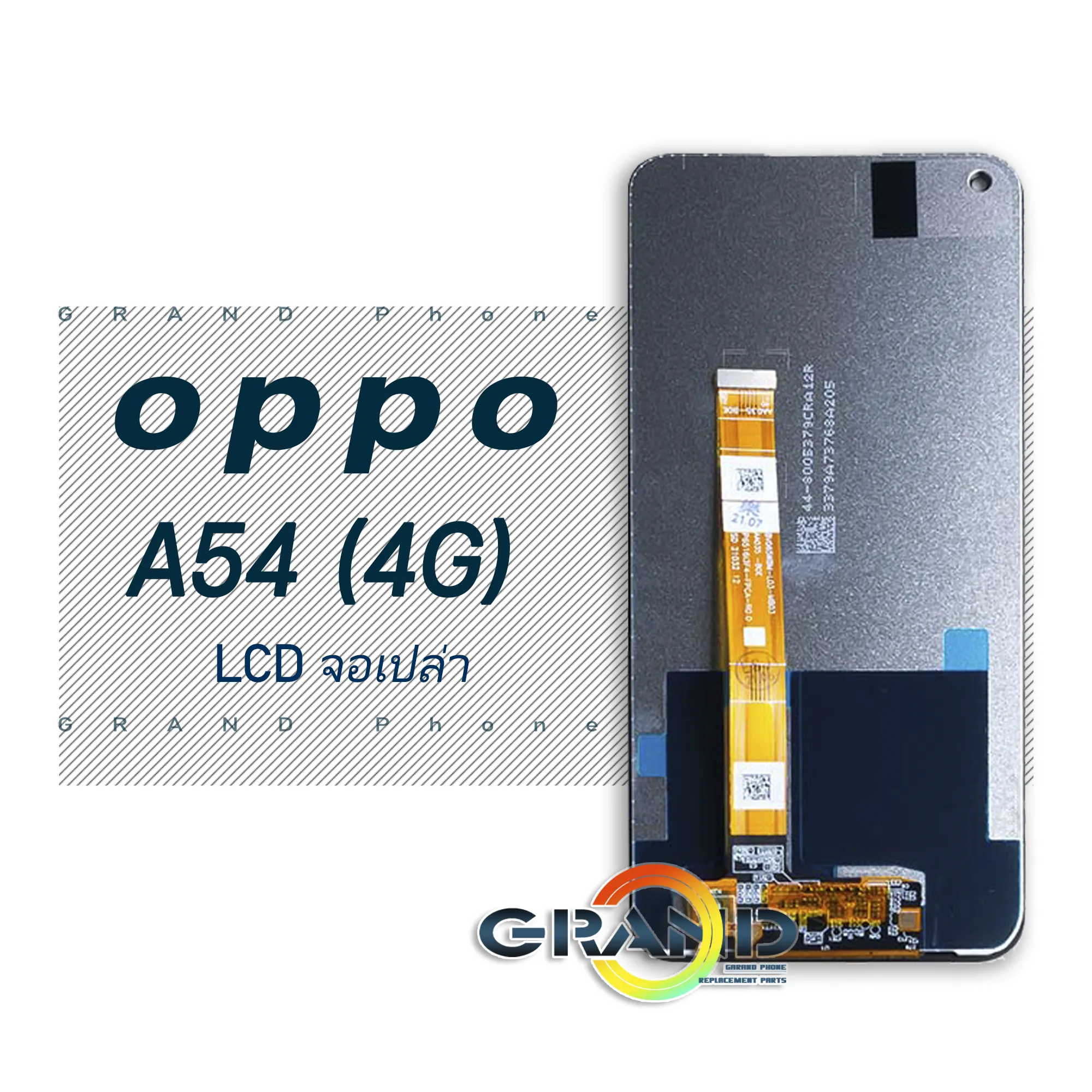 หน้าจอ Lcd oppo A54 4G 2021 CPH2239 หน้าจอ LCD พร้อมทัชสกรีน ออปโป้ A54 4G Screen Display Touch ...