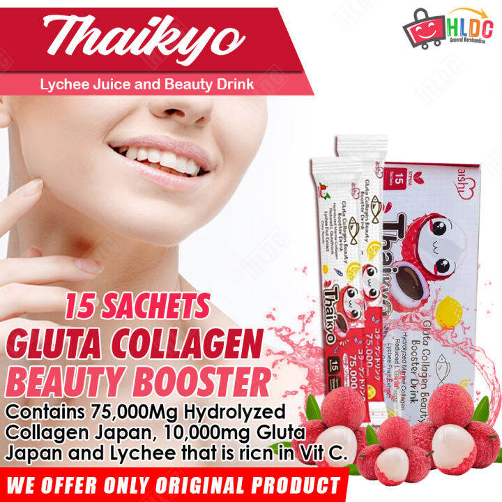 Aishi Japan Thaikyo Lychee Gluta Collagen Beauty Booster Drink 15 Sachets, Glutathione, Collagen ...