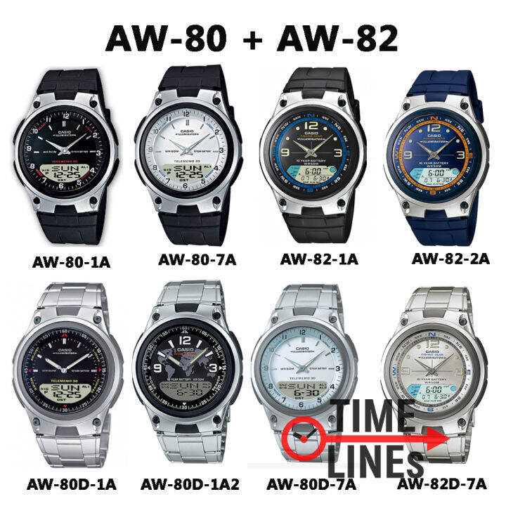 CASIO รุ่น AW-80 AW-80D AW-82D นาฬิกาผู้ชาย 2 ระบบ พร้อมกล่องและรับ ...