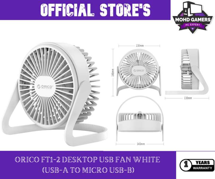 ORICO FT1-2 DESKTOP USB FAN WHITE (USB-A TO MICRO USB-B) | Lazada