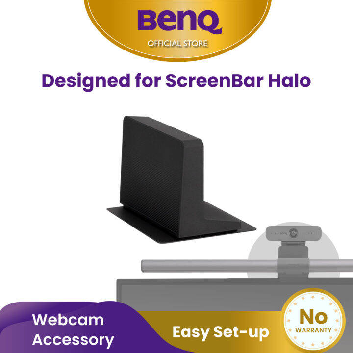 BenQ Webcam Accessory - ScreenBar Halo | แท่นวางเว็บแคมสำหรับ ScreenBar ...