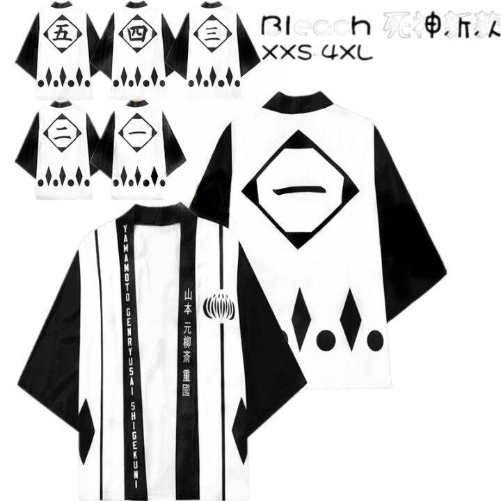 Caincb Japanese Costume Kurosaki Urahara Kisuke Cloak Haori Anime ...