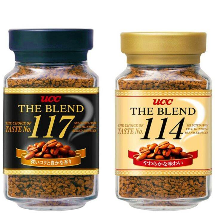 UCC The Blend Coffee / 117 & 114 / Instant Coffee / 90 Grams / IMPORTED FROM JAPAN! | Lazada PH