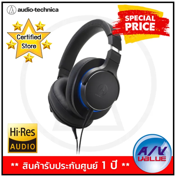 Audio-Technica หูฟัง รุ่น ATH-MSR7B Over-Ear High-Resolution Headphones ...