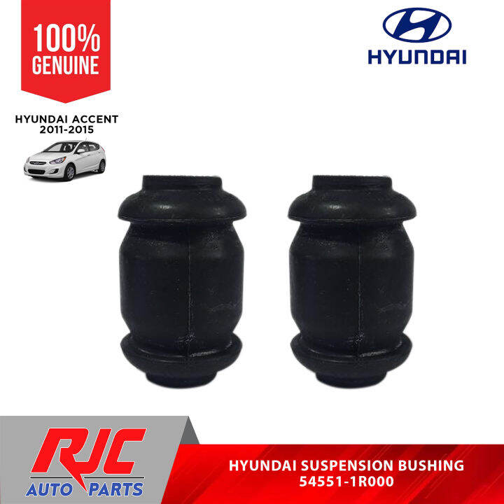 Hyundai Genuine 54551-1R000 Suspension Bushing Small Hyundai Accent ...