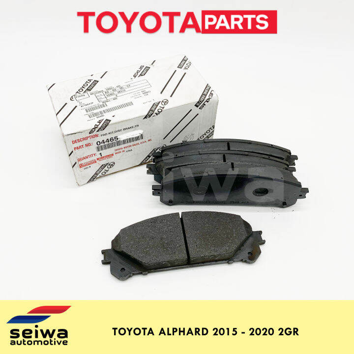 [2015 - 2020 2GR] Toyota Alphard Brake Pads Front - Toyota Auto Parts ...