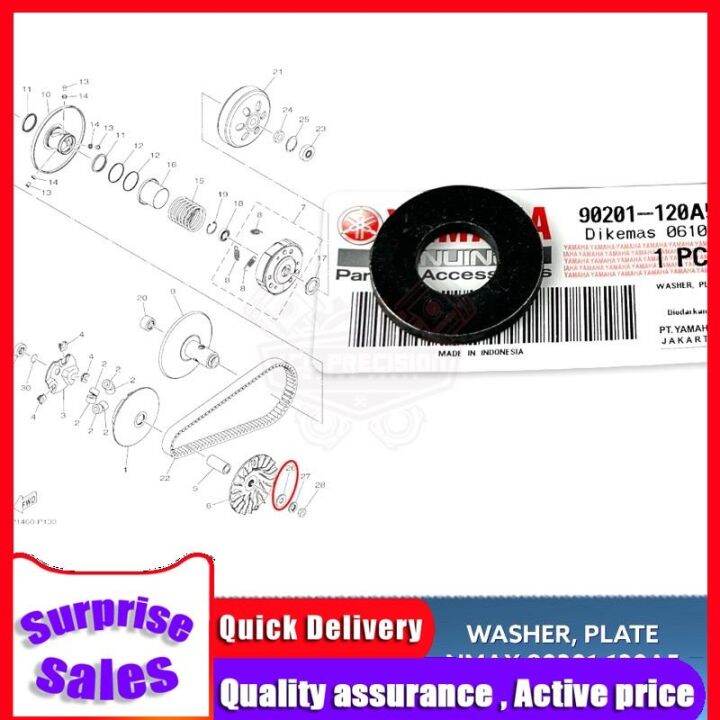 WASHER PLATE NMAX V1 90201-120A5 GENUINE | Lazada PH