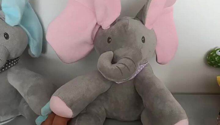 Peekaboo Elephant Flying Elephant Electric Plush Toy Child Comforter ...