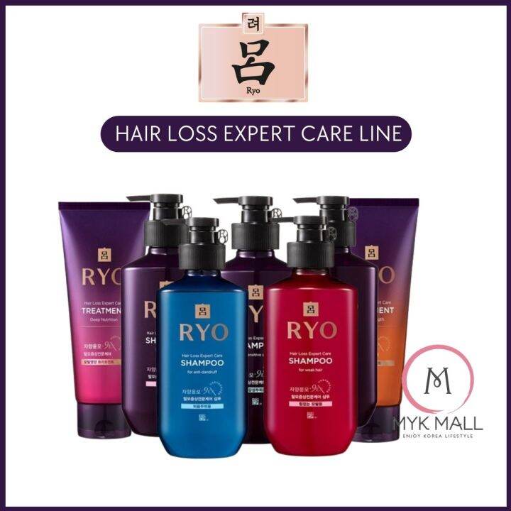 Ryo Hair Loss Expert Care Shampoo 400ml 5 Types Treatment 330ml 2