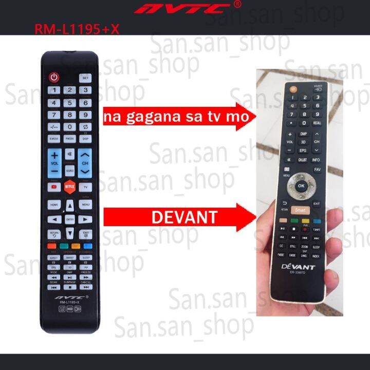 Universal Remote Control for devant smart tv remote,(universal) na ...