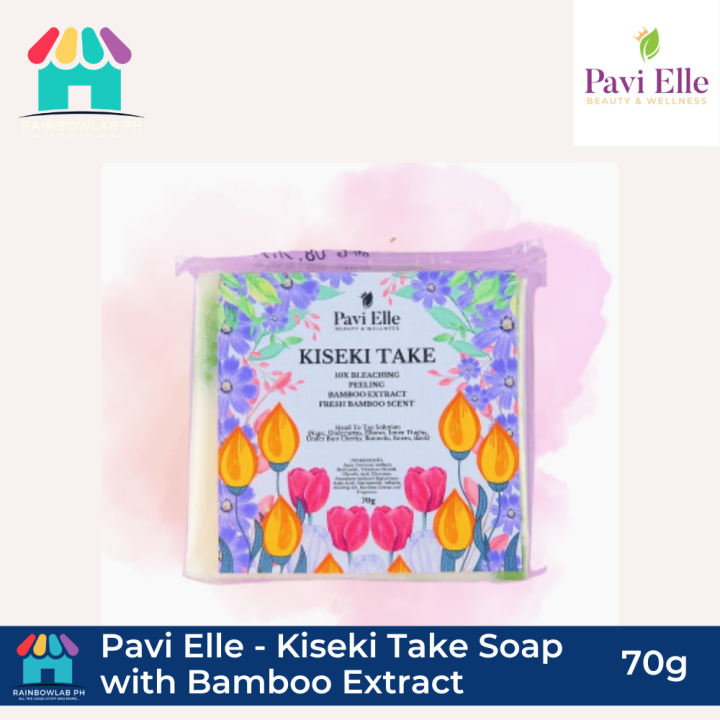Pavi Elle - Kiseki Take Soap with Bamboo Extract 70g | Authentic | Lazada PH