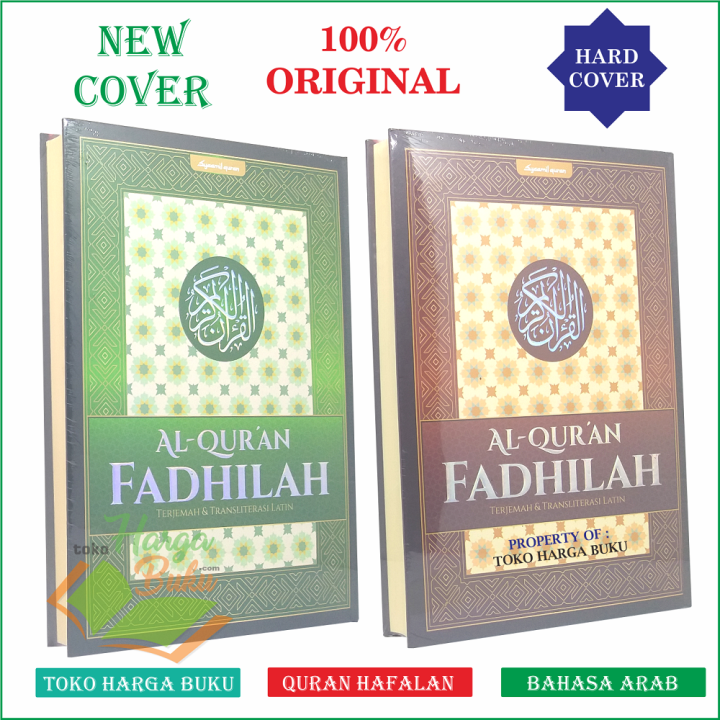 Al-Quran Fadhilah Ukuran A4 HC - Al-Quran Terjemah dan Translit Latin ...