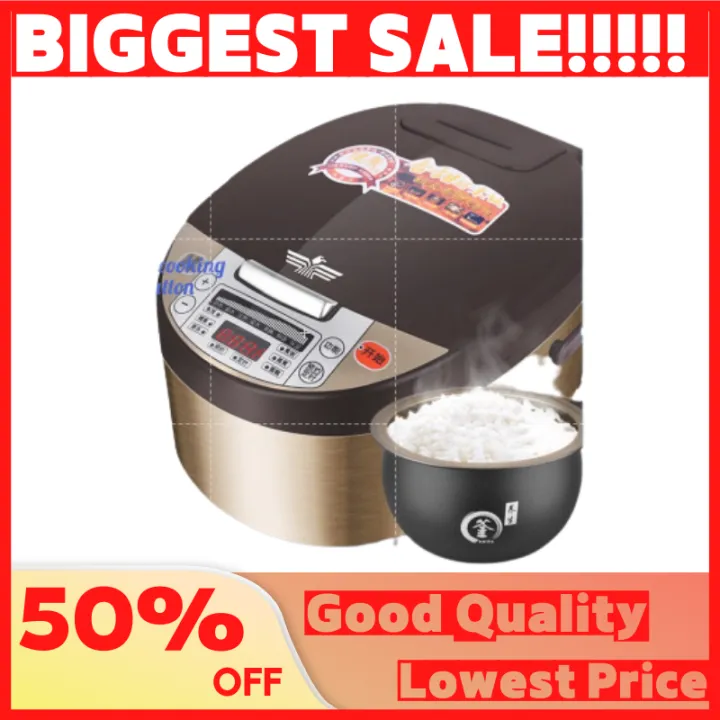 Mini Rice Cooker 900W Household Multi-Function Rice Cooker 3L reservation mode | Lazada PH